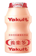 Yakult Around the World｜Dive deeper into Yakult —the Probiotic Drink ...