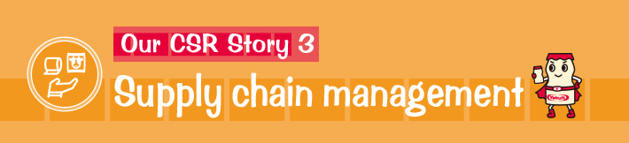 Our CSR Story 3 | Yakult Honsha Co., Ltd.