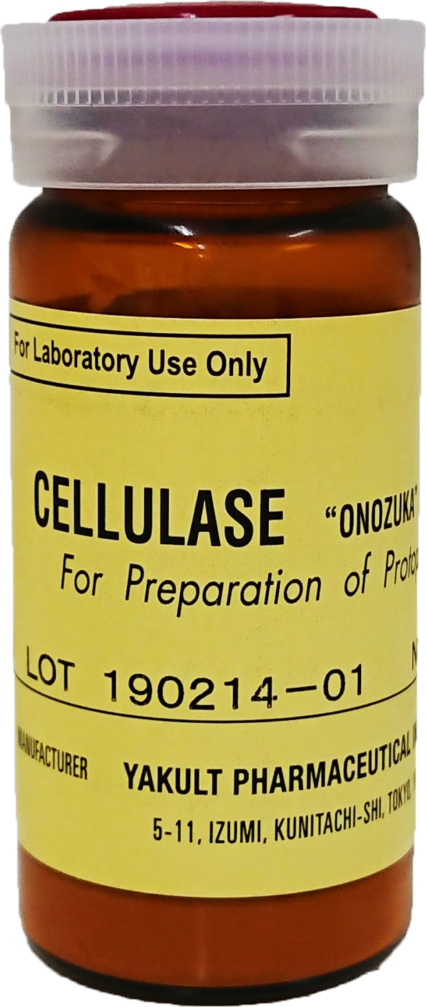 For laboratory｜Yakult Pharmaceutical Industry Co., Ltd.